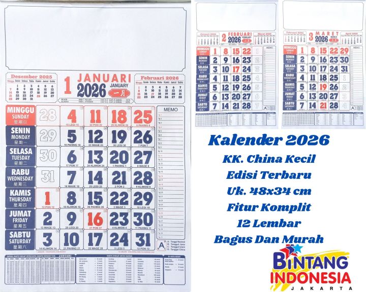 Kalender Dinding/Kalender Kerja China Kecil 2026 | Lazada Indonesia