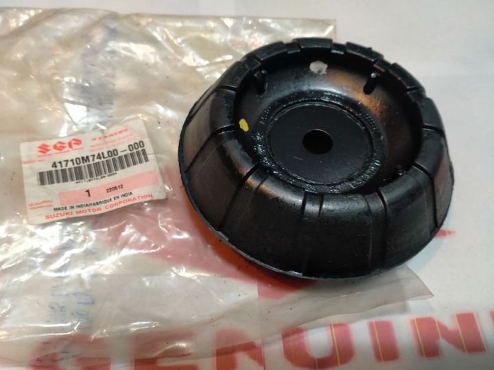 Shock Mount Pair for Suzuki Ertiga 2014-2018, Suzuki Swift 1.2. Suzuki ...