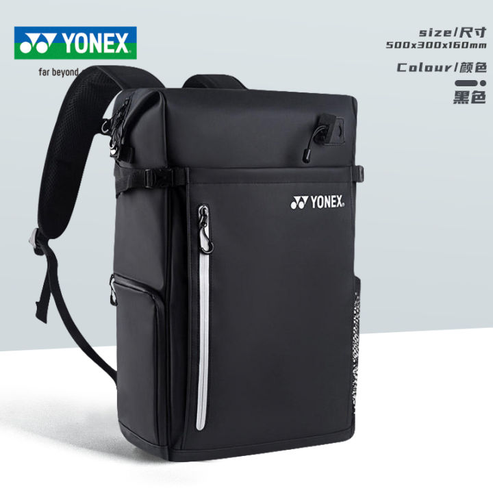 Yonex Backpack 2024 New Arrival Badminton Bag YY Tennis and Badminton ...
