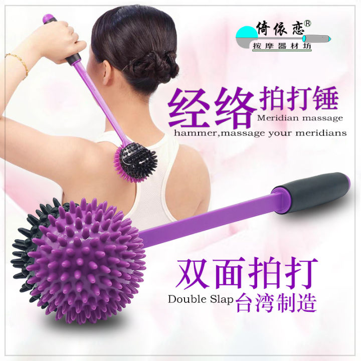Taiwan Silicone Massage Hammer Massage Stick Knocking Hammer Back Beating Meridian Bat Massager