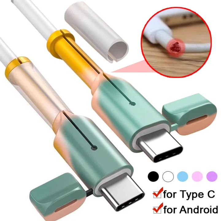 2in1 Data Cable Protector Cover Cute Silicone USB&Type C Charger Cable ...