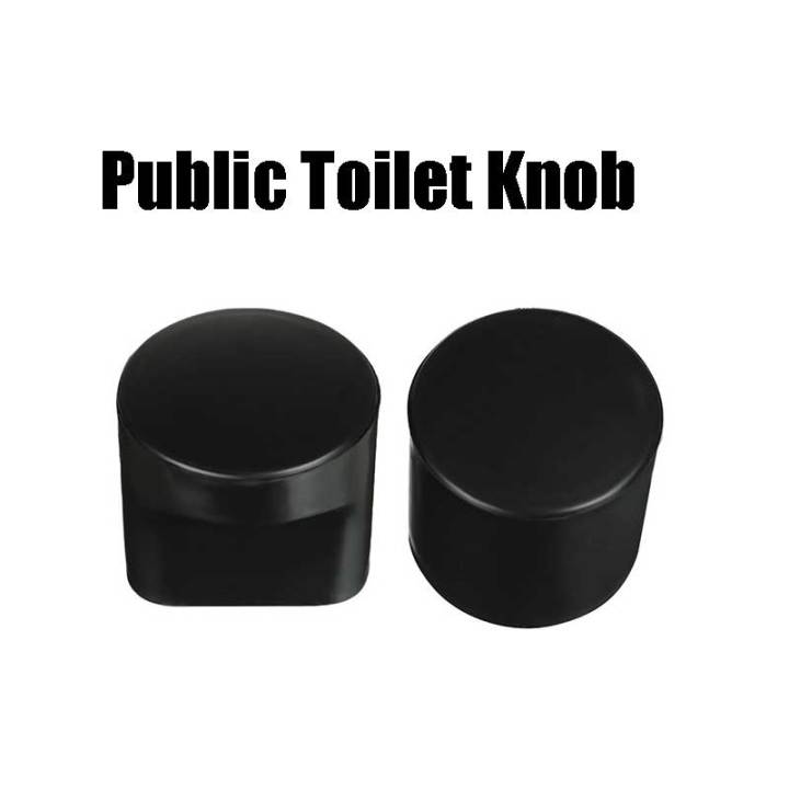 2Pcs Public Toilet Partition Door Pull Handle For Public Toilet ...