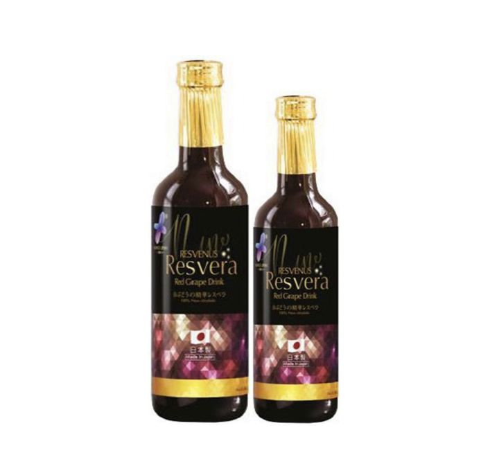 NANO RED+RESEVER 500ML X 2 | Lazada