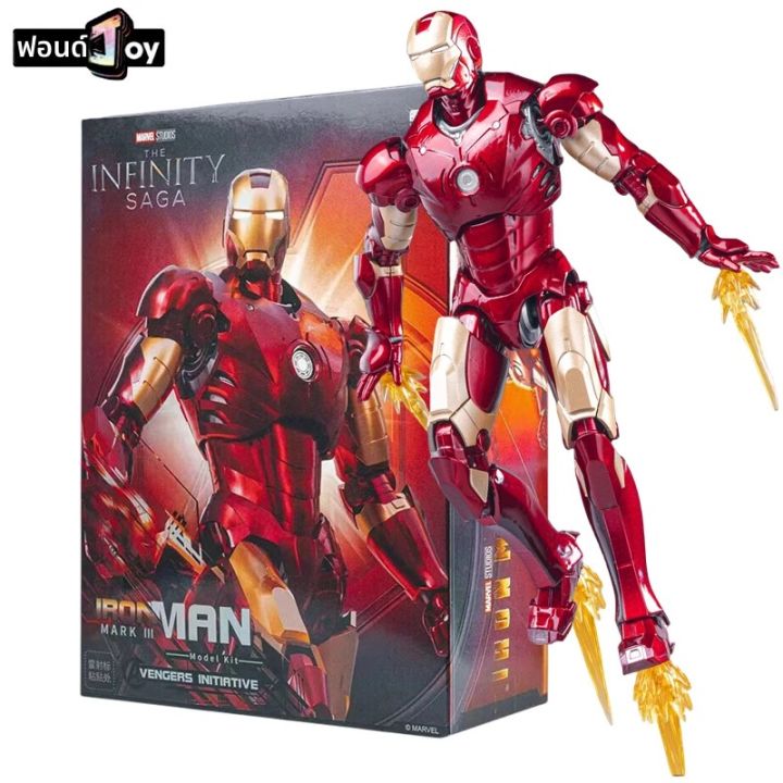 Fondjoy 1/12คนเหล็กเดิมประกอบ MK2 MK1 MK3 MK4 MK5 MK6 MK7ตำนานมหัศจรรย์ ...