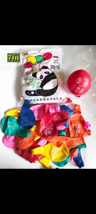 100 pcs BALON BULAT PANDA 7 INCI // BALON BULAT TANGGUNG // BALON LATEX ...