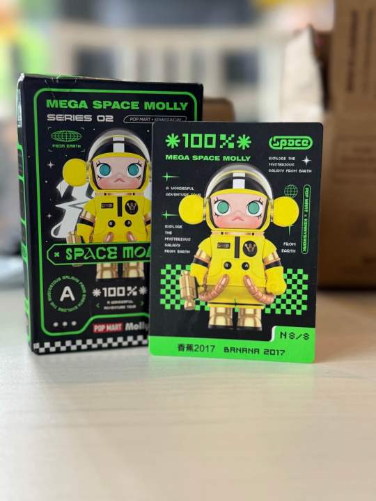พร้อมส่ง Mega Space Molly v2 | Lazada.co.th