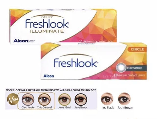 ALCON FreshLook Illuminate one day disposable colour Cosmetic Contact ...
