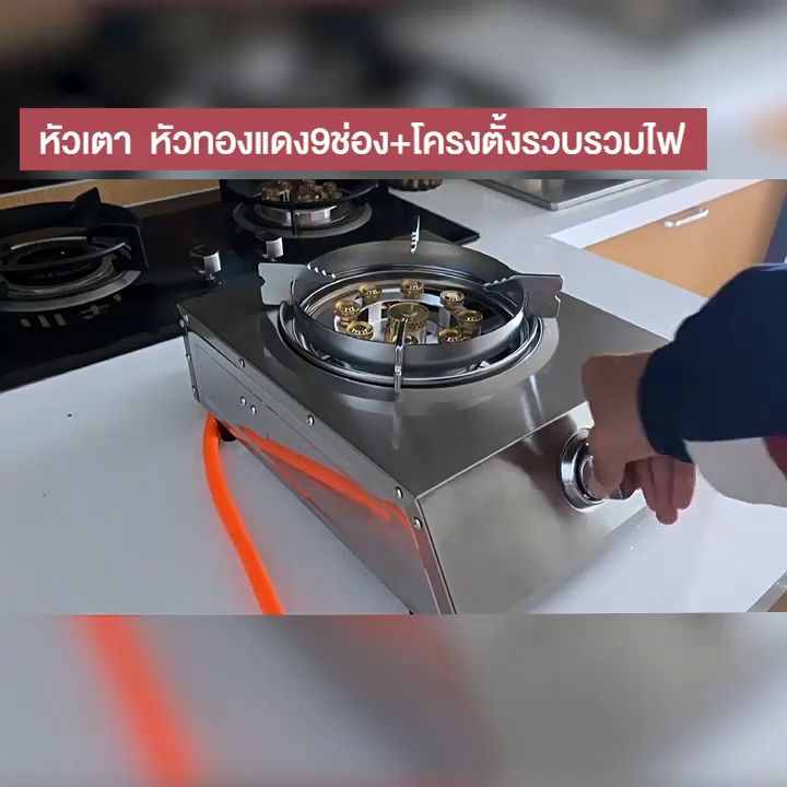 CAMEL เตาแก๊ส เตาแก๊สหัวเดี่ยว เตาแก๊สสแตนเลส เตาแก๊สตั้งโต๊ะ gas stove ...