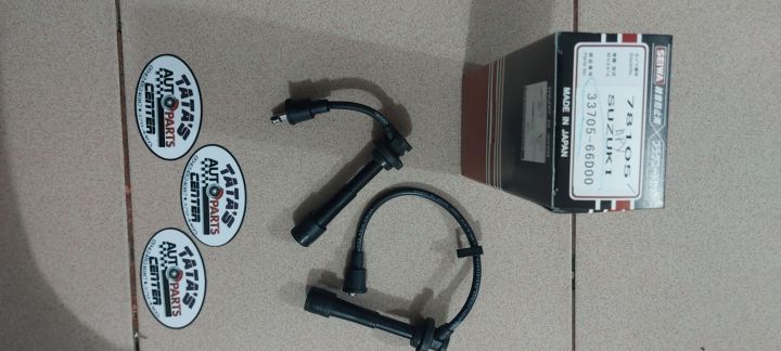 Hitension wire/Spark plug cable (Seiwa brand )Made in japan Suzuki APV ...