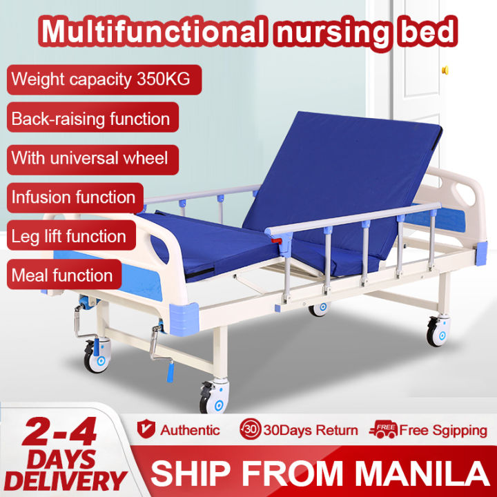 VBELL nursing bed hospital bed home paralyzed patients medical multifunctional turning bed ...