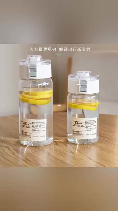 MUJI Tanpa Cap Cawan, a Yang Sama, Cawan Kaca, a Jenis Mudah Dibawa ...