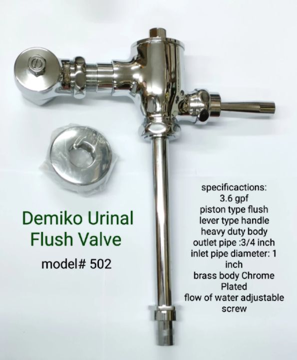 Flush Valve Lever Type for Urinal and Water Closet | Lazada PH