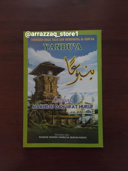 Buku Yanbua Latihan Makhroj Dan Sifat Huruf - Yanbua Kudus | Lazada ...