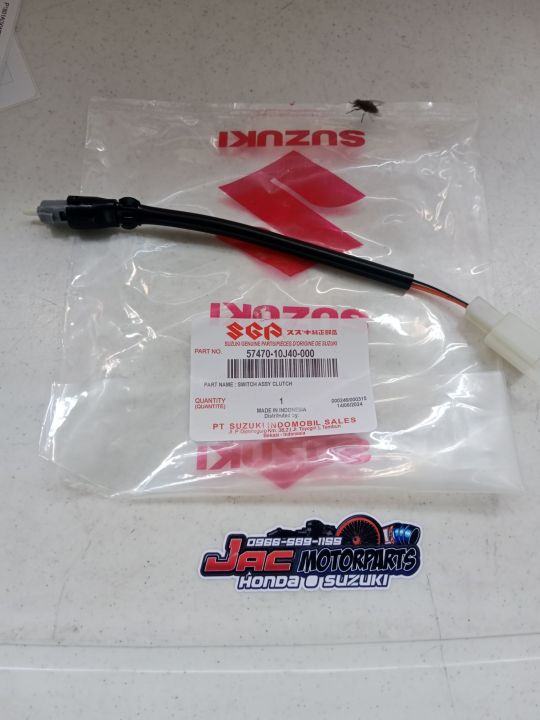 SMASH 115 BRAKE LIGHT SWITCH(ORIGINAL) | Lazada PH