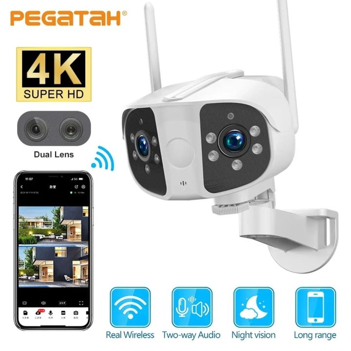 4K HD WIFI IP Camera 8MP 4X Hybrid Zoom Auto Tracking PTZ Camera ...