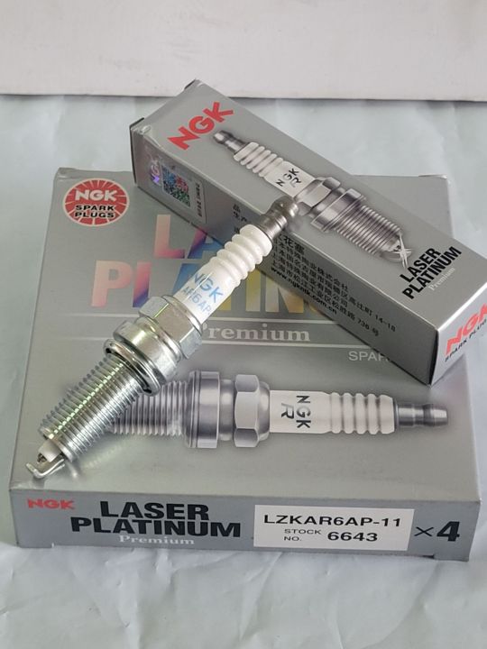 LZKAR6AP-11 Nissan Almera, Livina, Slyphy, Teana, X-Trail, Latio, X ...