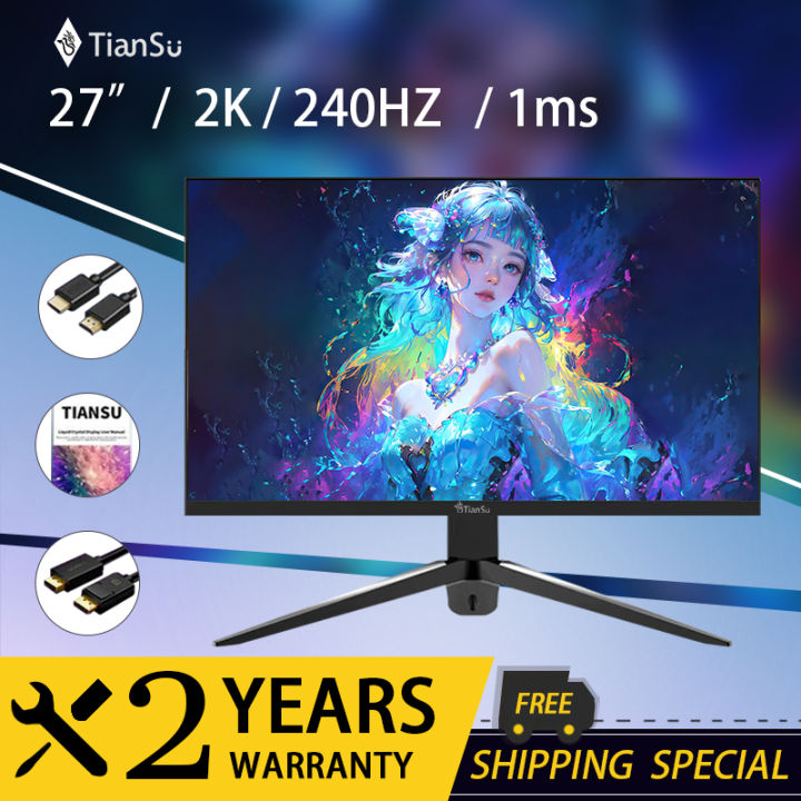 TianSu 27 Inch Computer Monitor IPS 2560*1440 240HZ With Internal ...