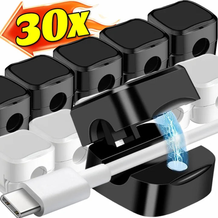 Dizoey Magnetic Cable Clips Cable Holder Cable Organizer Adhesive Wire ...