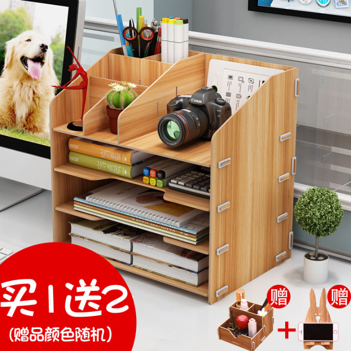 File Rack Desktop Multi-layer Data Rack Office Supplies Table Bookshelf ...