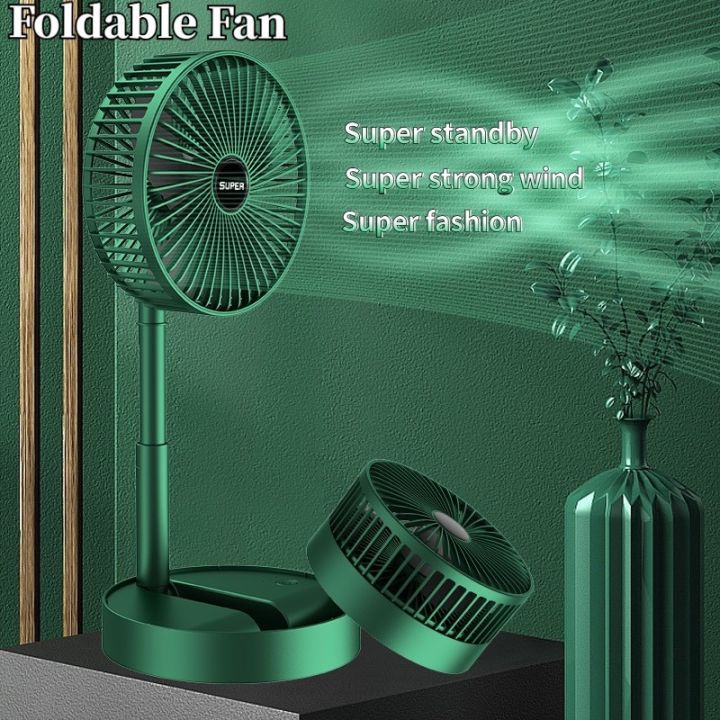 (Ready Stock)Strong Wind Popular New Folding Fan Electric Shaking Head ...