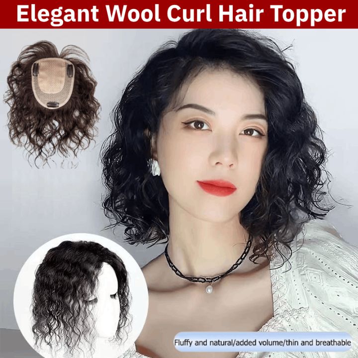 Elegant Wool Curl Hair Topper Short Curly Wig Covering Hair Part and ...