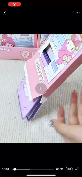 Sanrio Paper Doll Puzzle Handmade Paper Doll Quiet Book for Children ...