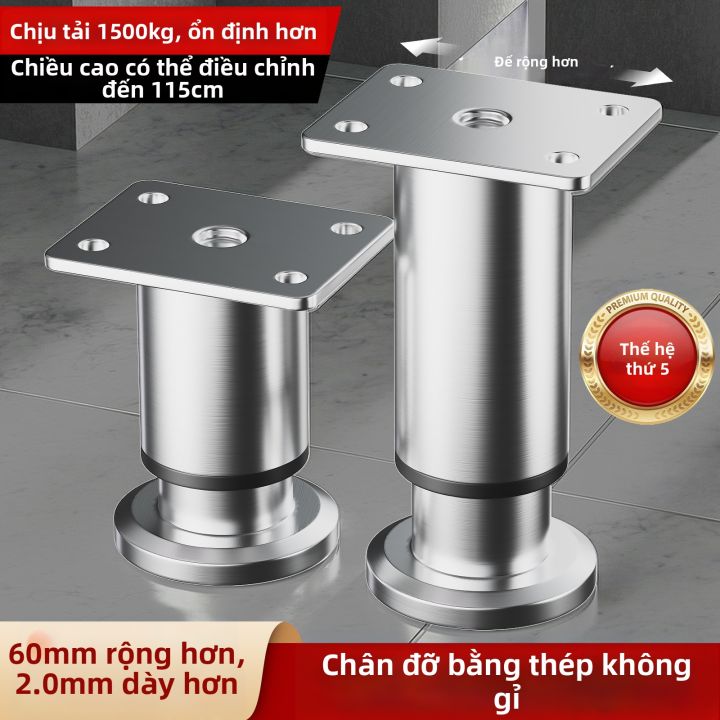 FULAIAN | Đế Nâng Chân Điều Chỉnh Chiều Cao Bằng Thép | Lazada.vn