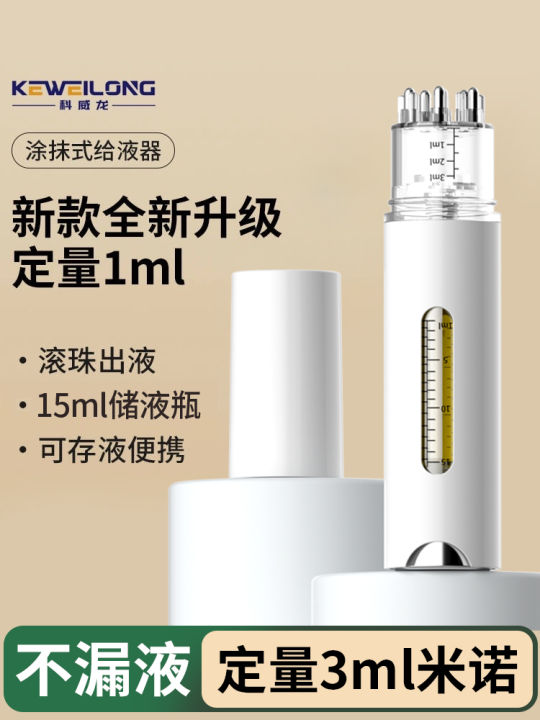 Large Capacity 15ml Minoxidil Hair Growth Serum Essential Oil Roller ...