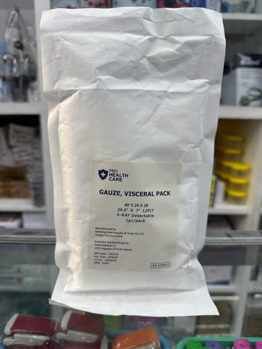 Gauze Visceral Pack Sterile Lap Sponge with X-Ray Detectable 40’s x ...