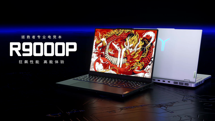 【Lenovo Local Warranty】2024 Lenovo Legion R9000P Gaming Laptop | AMD ...