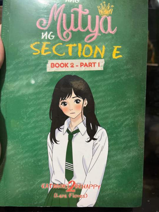 Psicom - Ang Mutya ng Section E Book 2 Part 1 by eatmore2behappy | Lazada PH