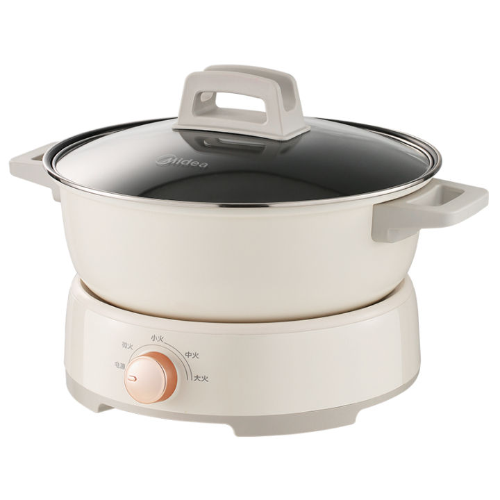 Midea Electric Chafing Dish For Home Split Induction Cooker Cooking ...