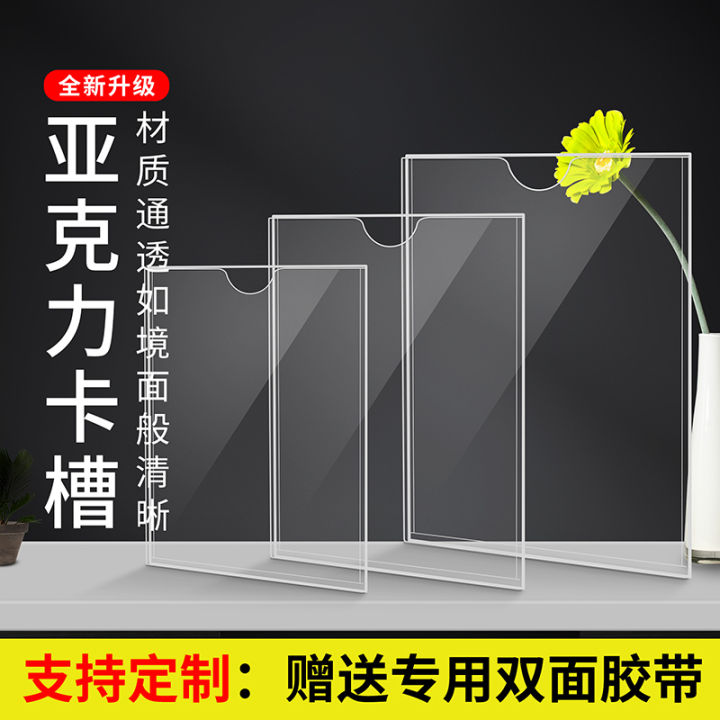 A4 Acrylic Card Slot Insert Box Label Photo Single Double Layer Card ...