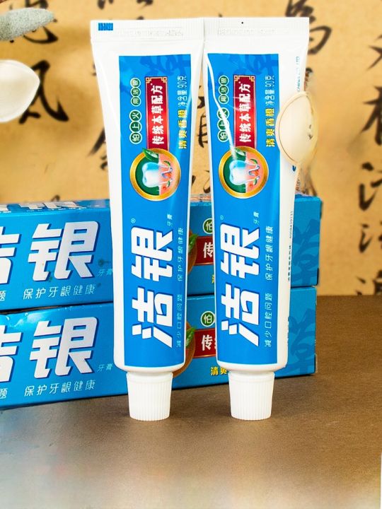 Jieyin Toothpaste Flagship Store Genuine Goods Old Brand Chinese ...