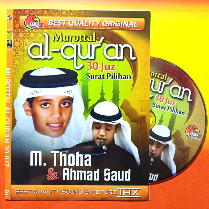 Kaset MP5 Video Religi Islami Belajar Mengaji MUROTTAL AL-QURAN Anak ...