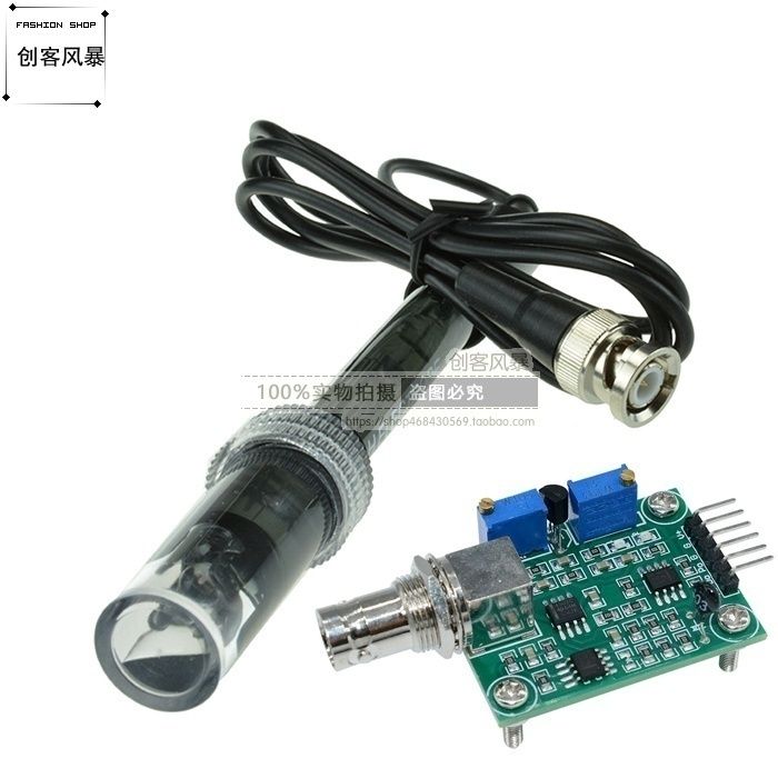 PH Non-Rechargeable Electrode Probe PH Value Test Collection PH Sensor ...