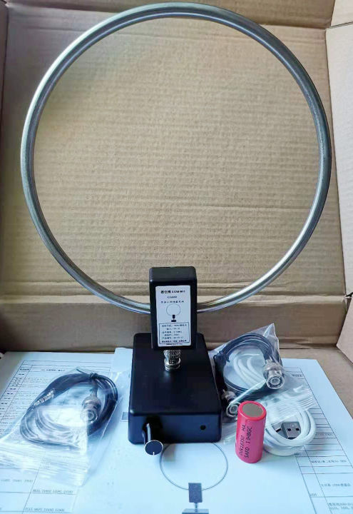 GA800 Active Loop Antenna 10KHz-159MHz HF Short Wave Small Loop Antenna for Radios Indoor Use ...