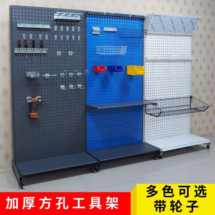 Movable Metal Tool Rack Multi-function Storage Steel Shelf for Office ...