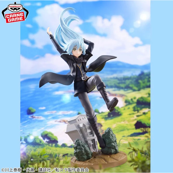 Authentic Banpresto That Time I Got Reincarnated as a Slime Rimuru ...
