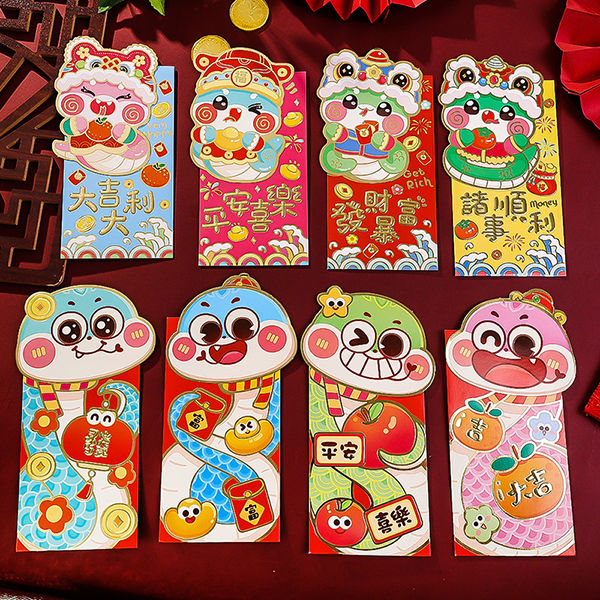 6 Pcs Red Envelopes Chinese New Year 2025 Cute Snake Red Pocket Money ...