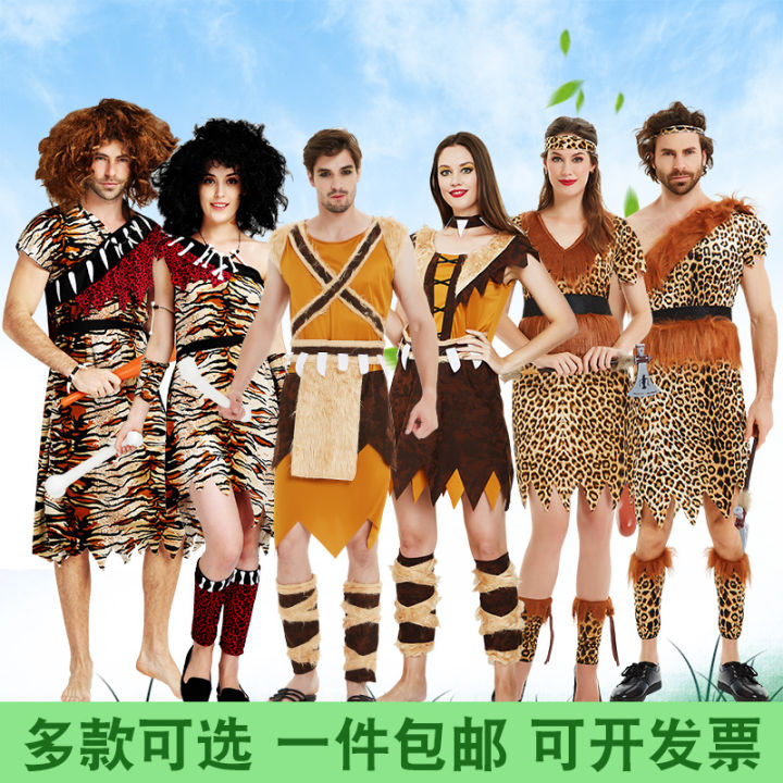 Indian Savage Costume Adult Male Female Indigenous African Tribal Chief ...