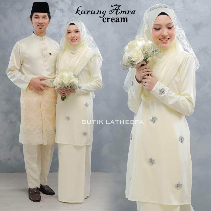 BAJU NIKAH | BAJU NIKAH CREAM | BAJU NIKAH FULL SET | BAJU KURUNG CREAM ...