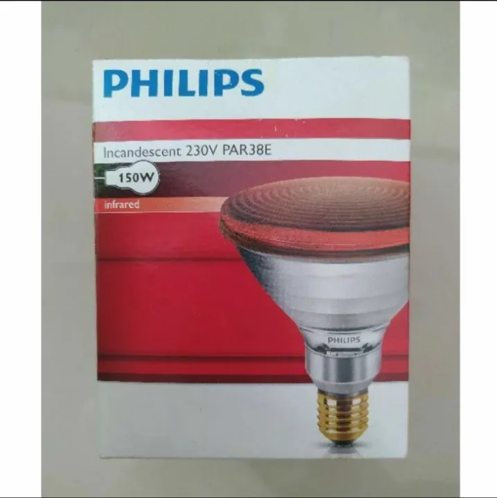 PHILIPS PAR 38 E LAMPU INFRA MERAH INFRARED 150W | Lazada Indonesia