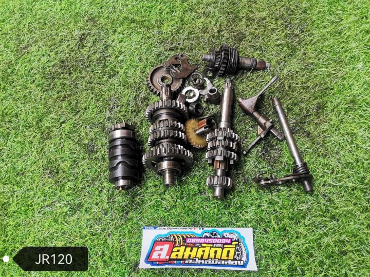 ชุดเกียร์ Yamaha-JR120,เจอาร์120 ของแท้มือสองสภาพดี พร้อมใช้งาน ...