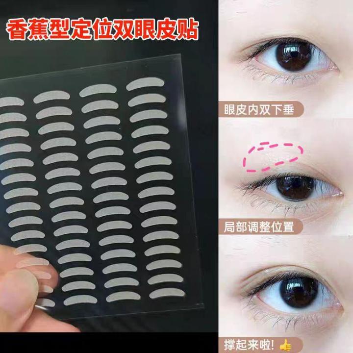 Crescent Type Double Eyelid Stickers Naturally Invisible Seamless Mini ...
