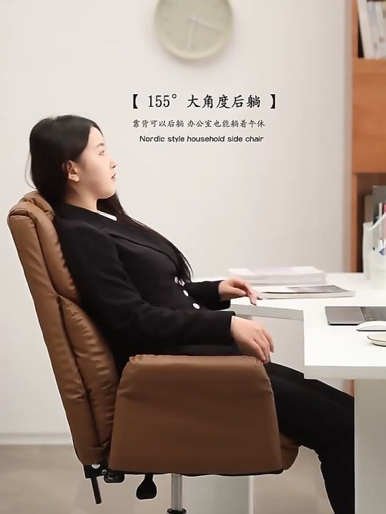 F&G chair office chair leather chair boss chair mid back Adjustable ...