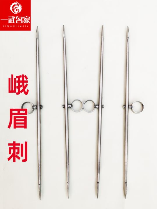 Stainless Steel Wushu Emei Stabbing Dual-blade Water-parting ...