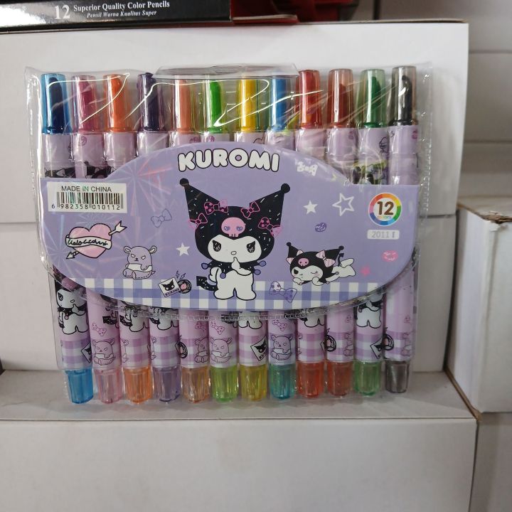 krayon crayon putar motif viral anak cewek cowok kuromi dan doraemon ... krayon crayon putar motif viral anak cewek cowok kuromi dan doraemon ...