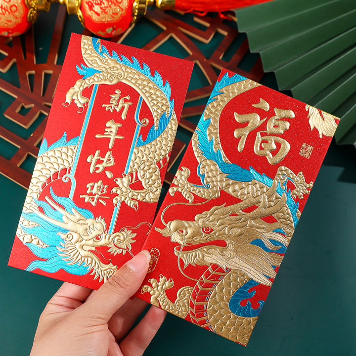 6Pcs/Set Red Envelope Cartoon Packet Paper Traditional Pocket Packets ...