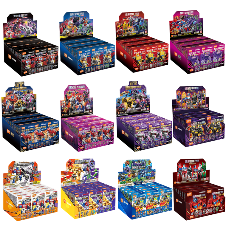 Blokees Transformers Optimus Prime Megatron Hot Rod Shockwave Skywarp ...